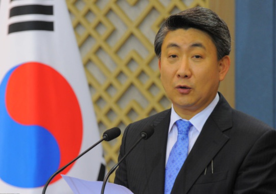 “Go get the details of ads in the Kyunghyang Shinmun” NIS agent ...