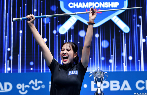 ‘캄보디아 특급’ 스롱피아비 ‘V6, LPBA 최다우승 대기록 달성’