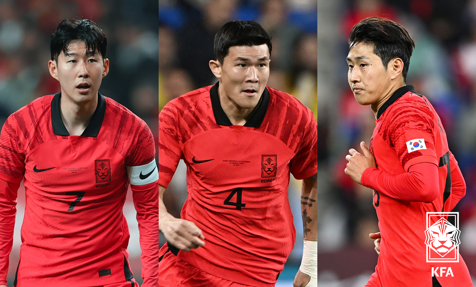 ‘대한민국 축구종합센터 건립 위한 국가대표 유니폼 경매