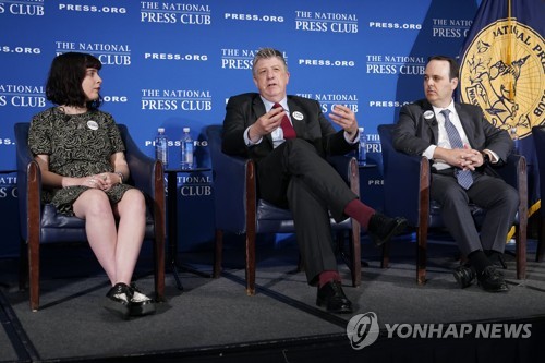 Wall Street Journal Reporter