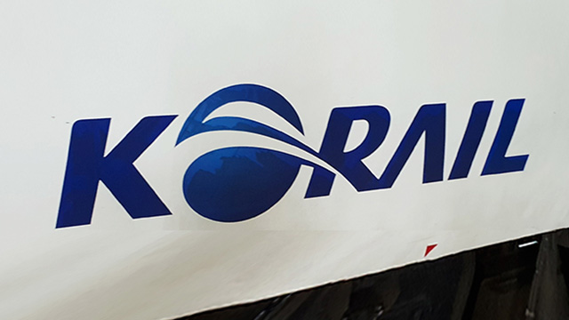 일반열차 운행중지 내일도 계속…KTX도 일부 중지