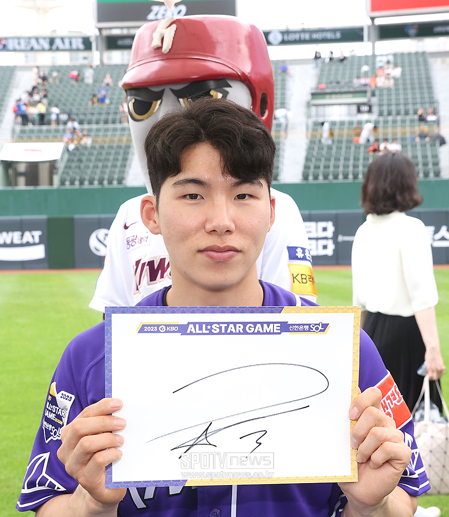 [포토S] 김혜성, '사인 들고~'