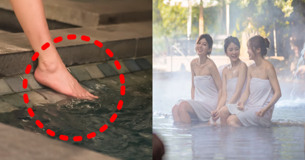 모르면 호구 당해 일본 온천과 대중 목욕탕의 소름돋는 구별 방법 여행톡톡