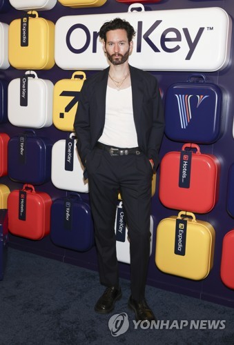 Expedia One Key Loyalty Program Launch