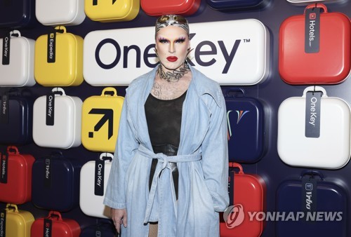 Expedia One Key Loyalty Program Launch