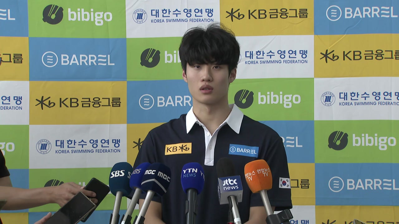황선우 "자유형 200m는 무조건 시상대 올라가야죠."