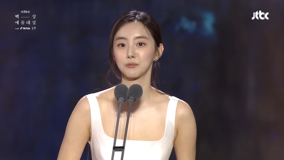 [BAEKSANG AND BEYOND] Park Se-wan says acting is her vocation