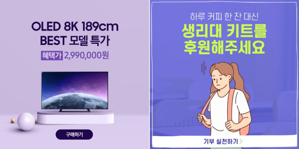 차이커뮤니케이션, 인공지능 플랫폼 ‘차이GPC’로 ‘완결형 광고 생성 A.I’ 차별화 나선다