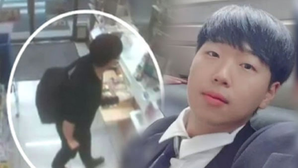 일본 배낭여행간 20대 두 달간 실종 상태 