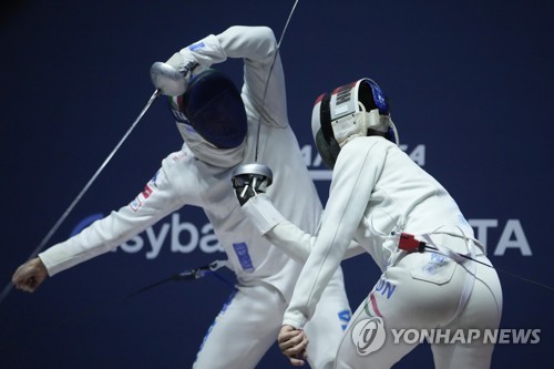 Italy Fencing World Championships