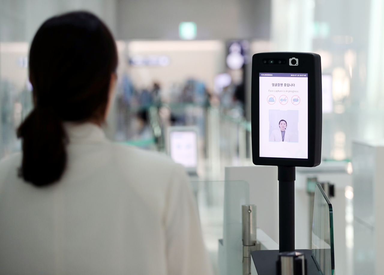 Facial recognition system implemented at Incheon Airport