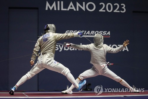 Italy Fencing World Championships