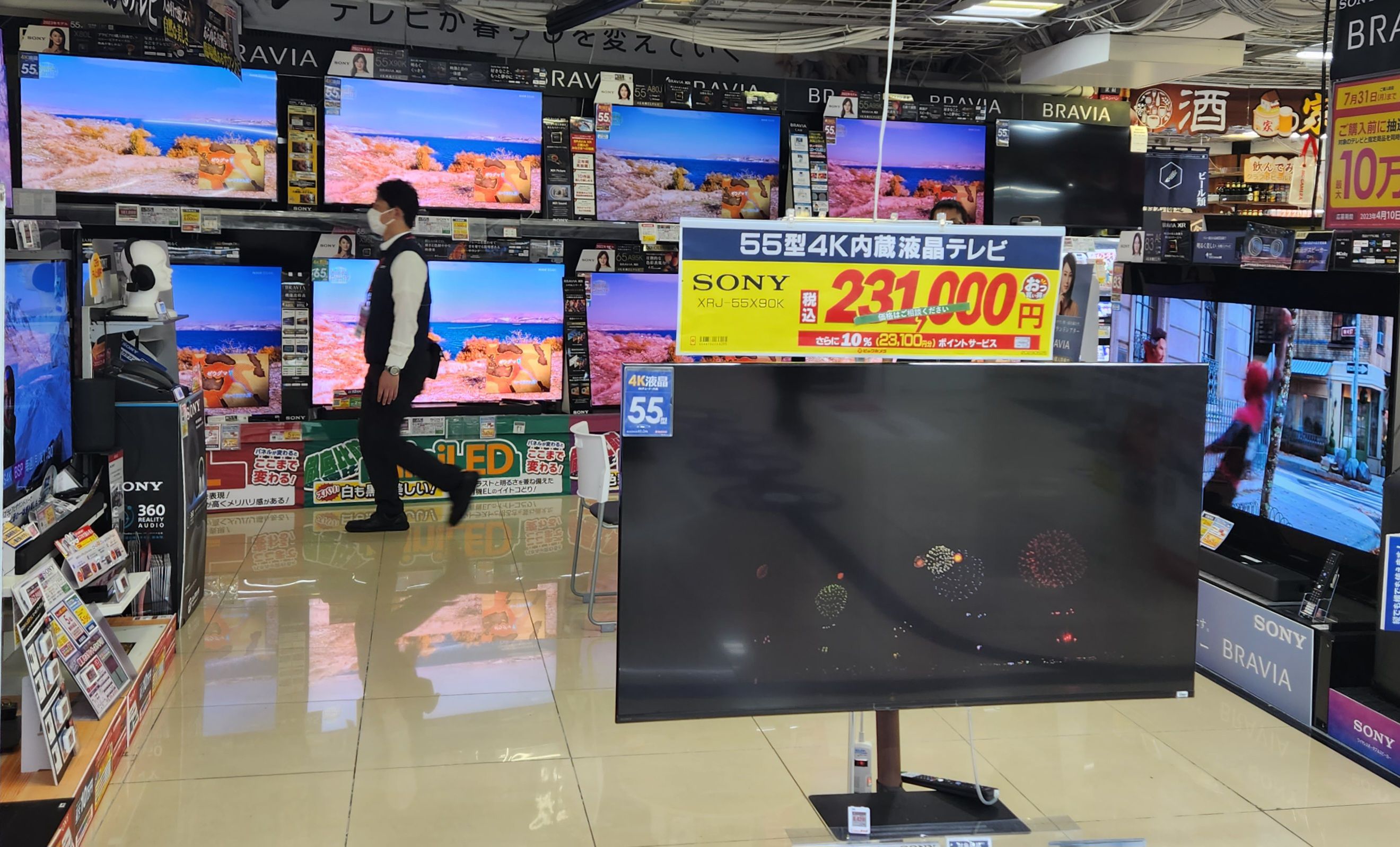 TV 수요 부진에도 LCD TV 패널값 강세… LGD, 적자탈출 드라이브