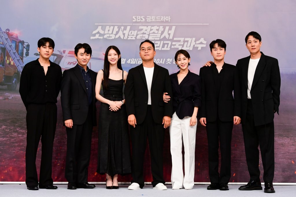 Sbs 드라마 소방서 옆 경찰서 그리고 국과수 제작발표회