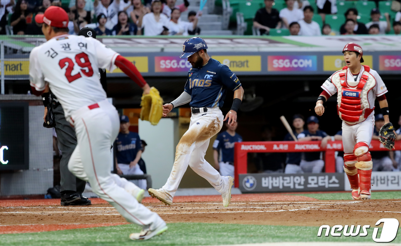 '페디 7이닝 무실점' NC, SSG 2-0 제압…2위 싸움 불 붙었다