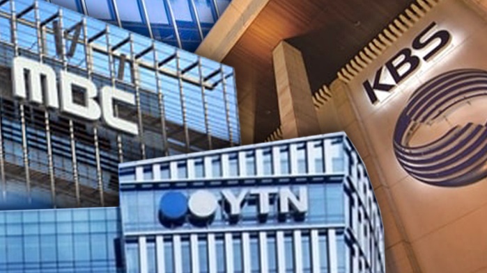 KBS·MBC·YTN 기자들 "이동관, 이번에야말로 방송장악 끝장 볼 것"