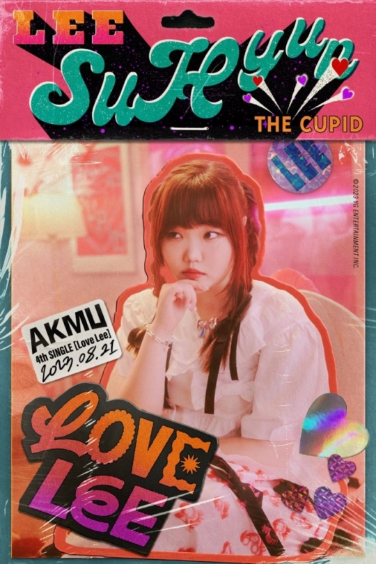 AKMU, 새 싱글 타이틀곡 'Love Lee' 캐릭터 포스터 공개…콘셉트 궁금증 UP