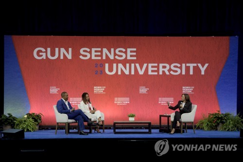 Vice President Kamala Harris