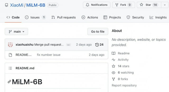 中 샤오미·오포·비보 "우리도 챗GPT 있다"