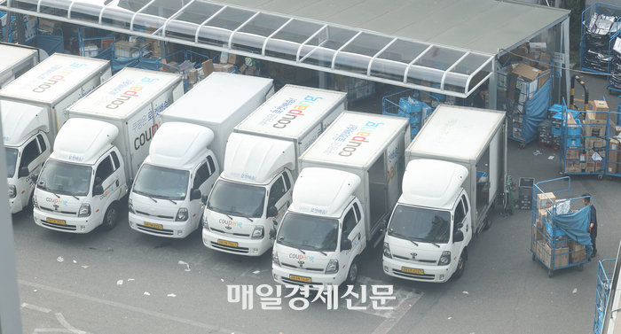 [포토] ‘택배 없는 날’ 쿠팡, SSG닷컴, 마켓컬리, GS25와 CU 편의점 택배 등은 불참