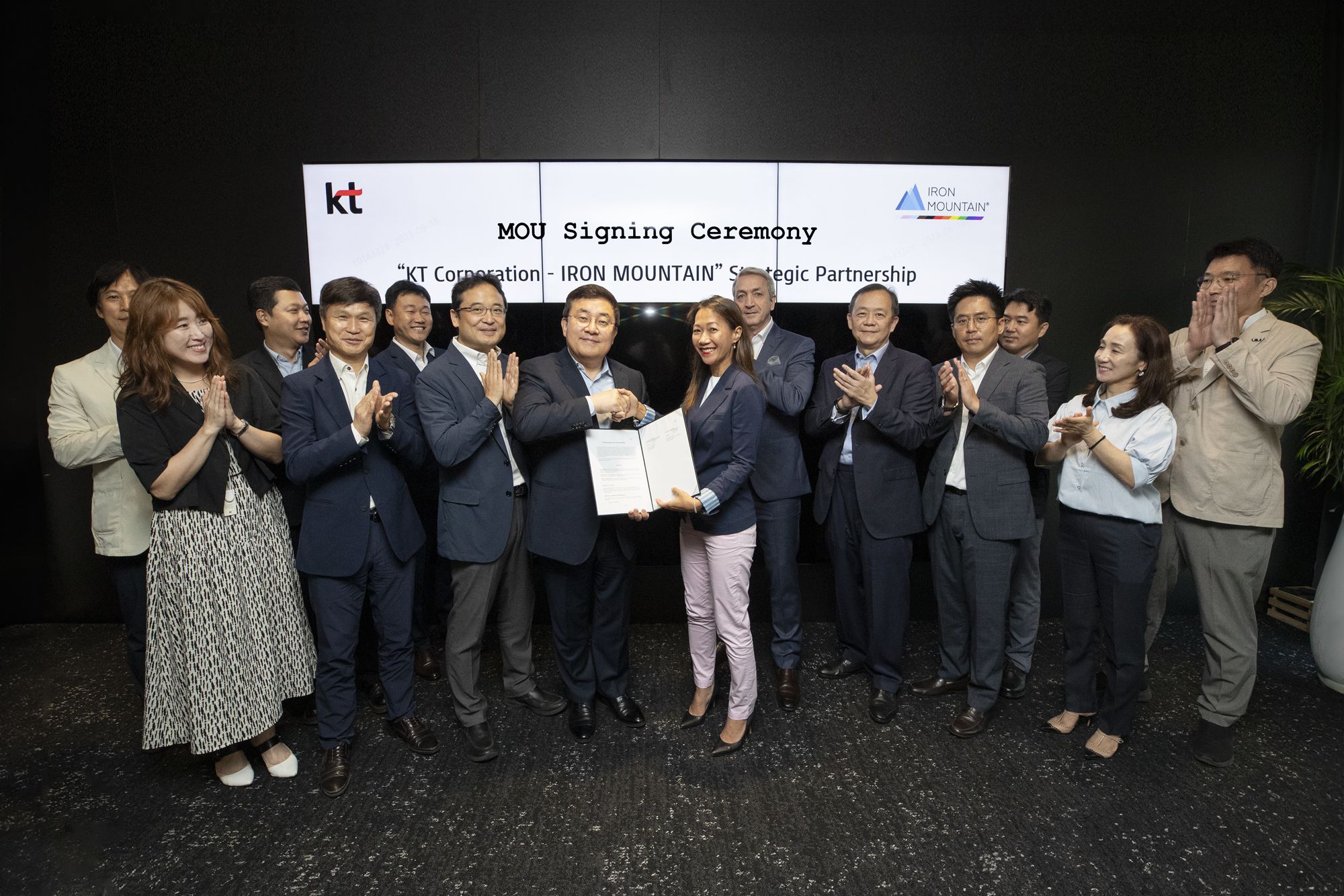 KT, 글로벌 1위 아이언마운틴과 국내외 전자문서 시장 공략