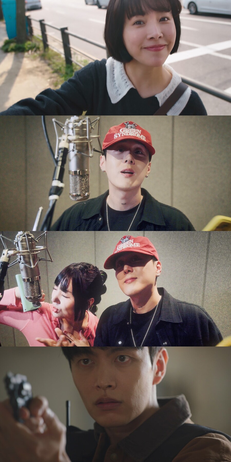 pH-1, OST도 힙하게 '잇츠 유'[신곡읽기]