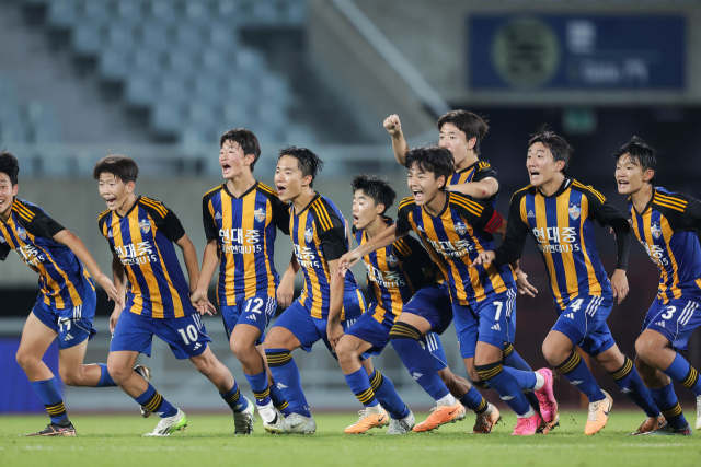 '유스도 최강' 울산 U15, K리그 챔피언십 결승서 FC서울 꺾고 우승