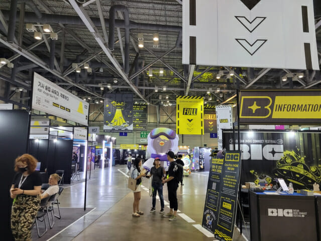 BIC 페스티벌 2023 개막…203종 참신한 인디게임 눈길