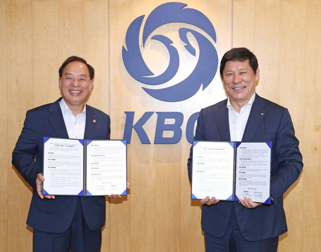 KBO-부산시교육청, 학교를 깨우는 '아침체인지(體仁智)' 전국 확산 위한 MOU 체결