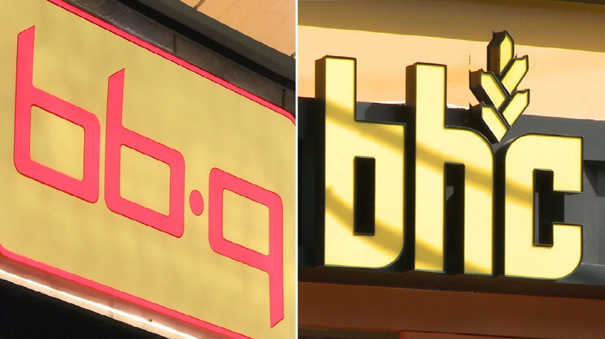 '치킨 전쟁' 결국 대법 간다…2심도 "bhc, BBQ에 71억 반환하라"