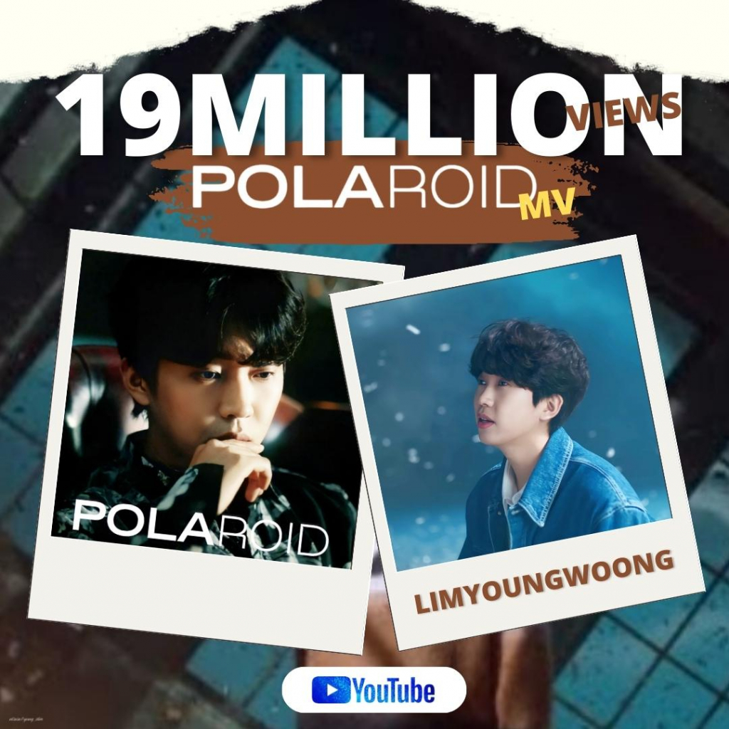 "영원히 언제나 기억할 게" 임영웅 '폴라로이드' MV 1900만뷰