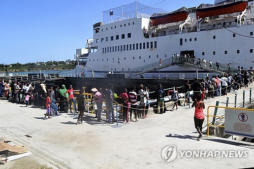 Kenya Floating Library