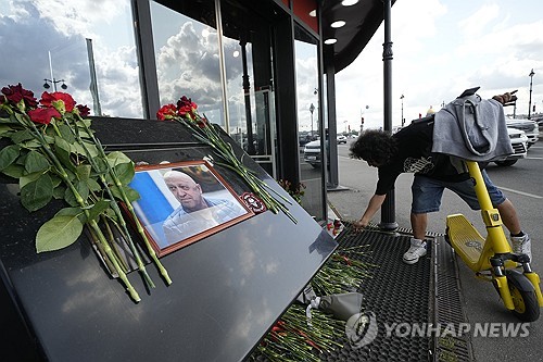 Russia Jet Crash Wagner Chief