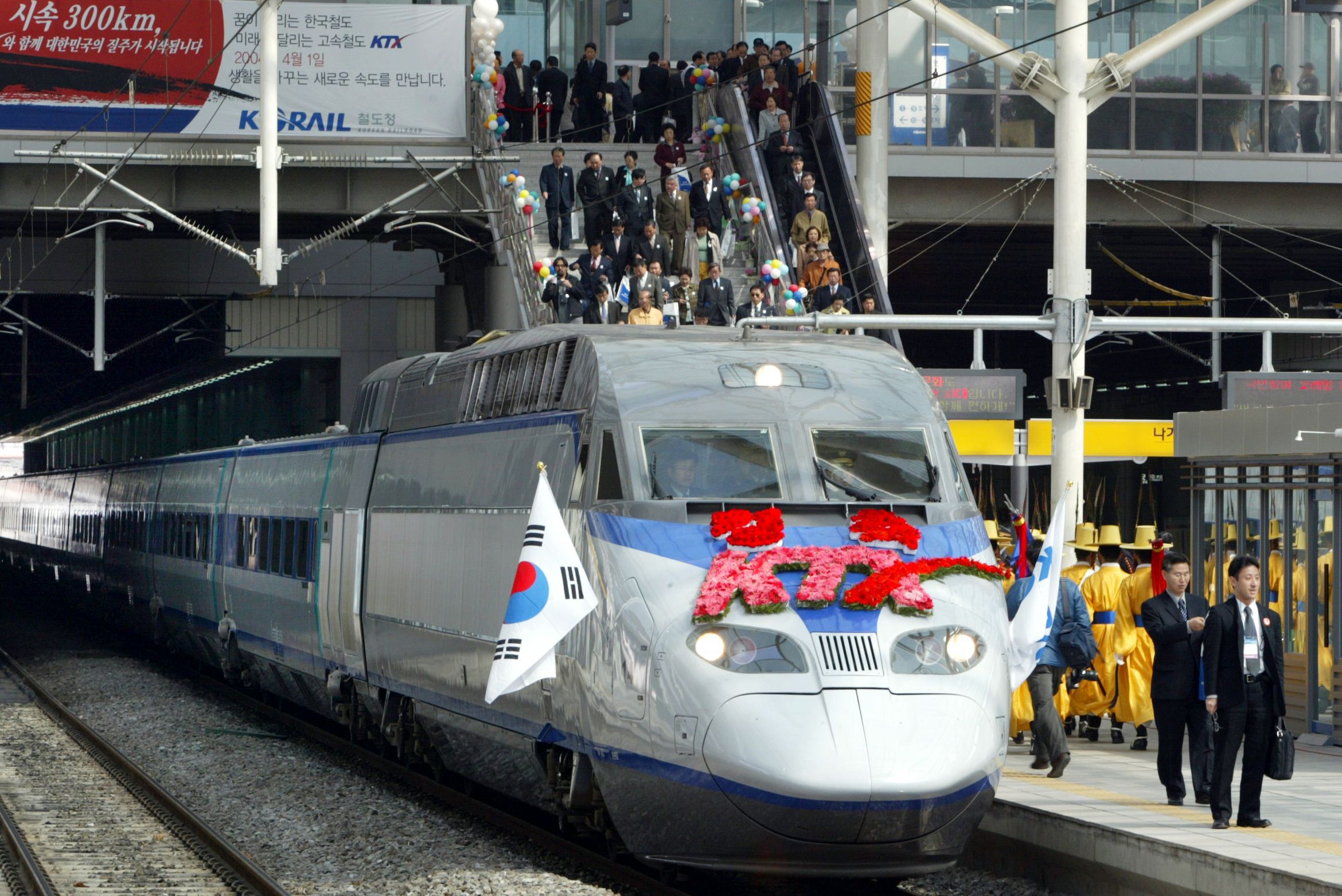 KTX 누적 이용객 10억명 돌파