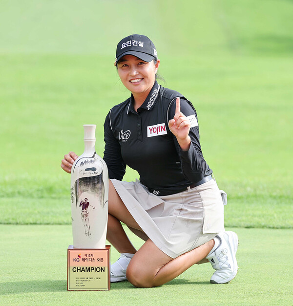 서연정, 'KLPGA 역대 최다' 260번째 도전만에 첫 우승…KG 대회 6회 연속 첫승 진기록(종합)