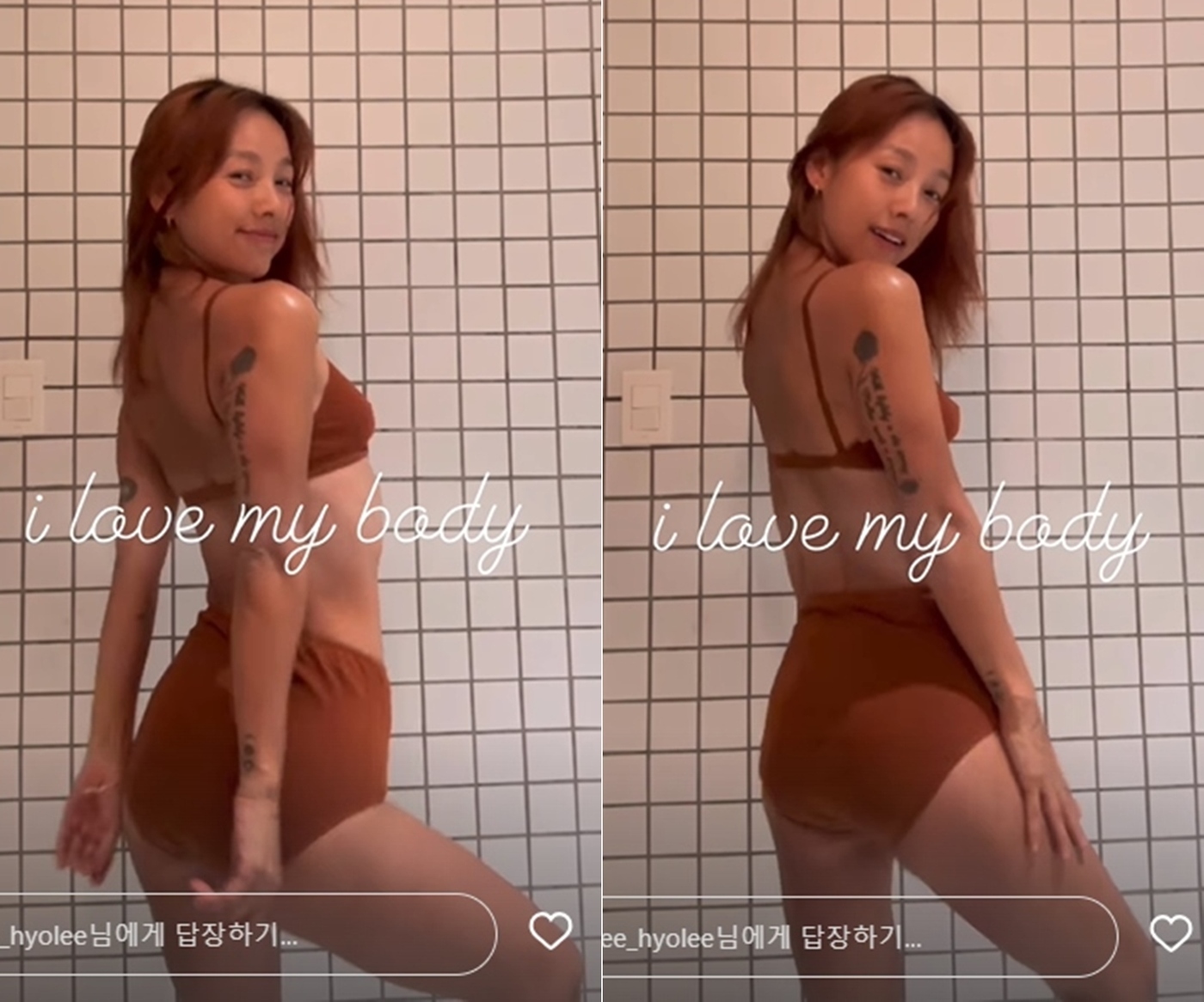 이효리 파격 비키니 입고 노출 댄스…화사 지원 사격 나섰다[영상]