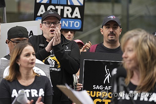 Canada Actors Strike