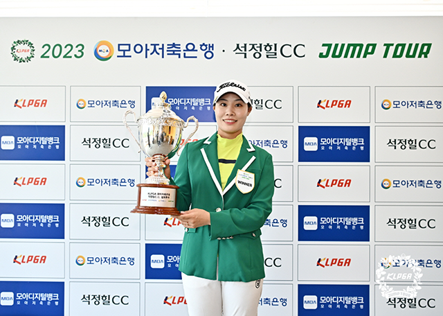 전지수 KLPGA 여자프로골프 42경기 끝에 데뷔승