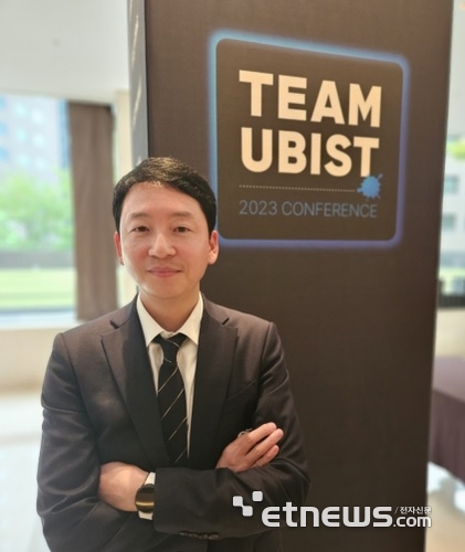 유비케어, 의약품 통계정보 더 똑똑하고 빠르게…'팀 유비스트' 출격