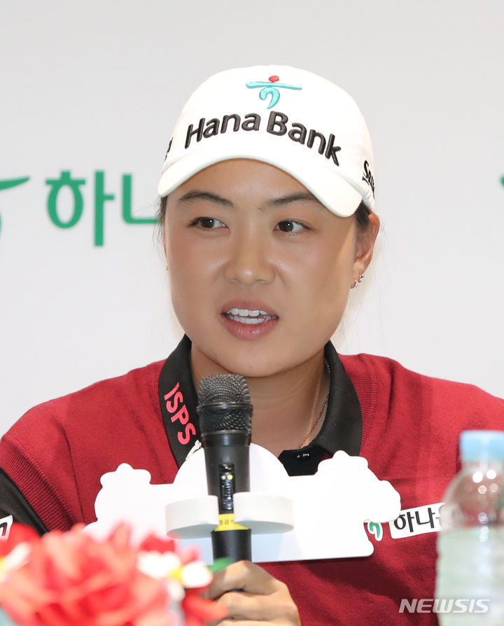 KLPGA 투어 앞둔 이민지 "국적은 호주지만, 마음속엔 한국"