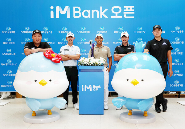 iMBank 오픈 우승에 도전하는 김찬우·고군택·문도엽·이재경·이정환 [KPGA]