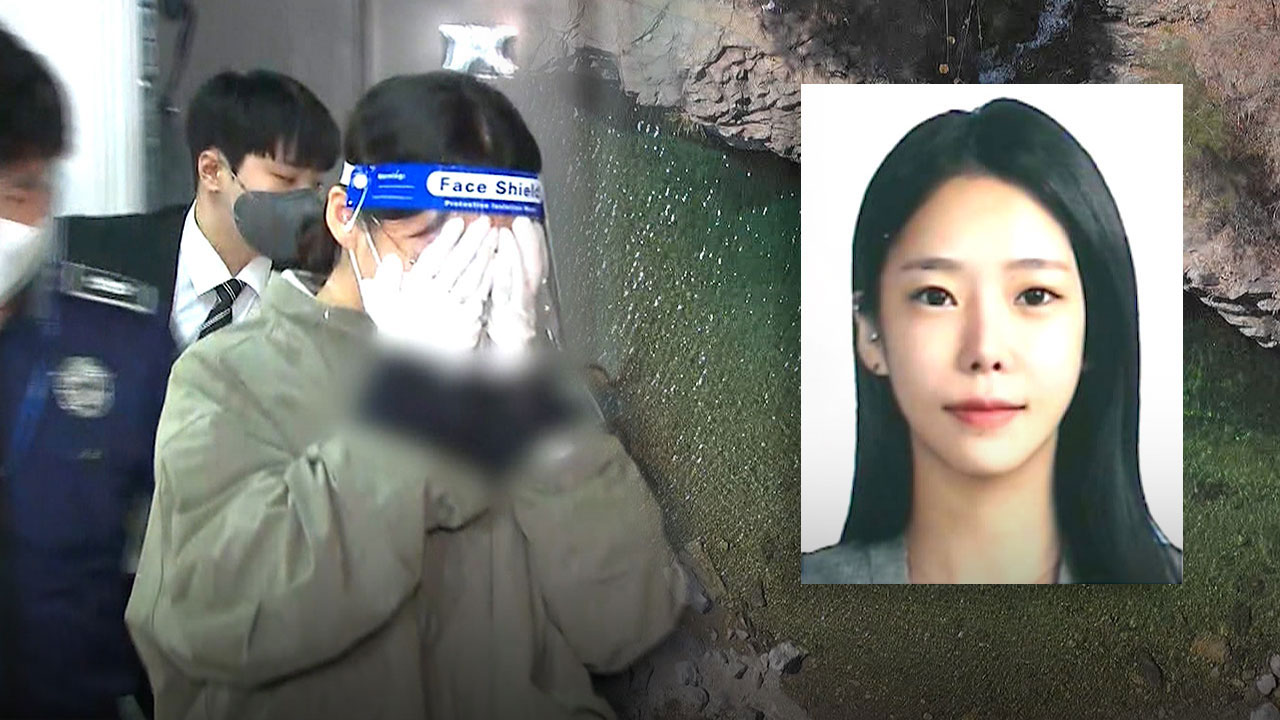 부산 돌려차기 사건 오늘 대법원 선고‥2심 징역 20년
