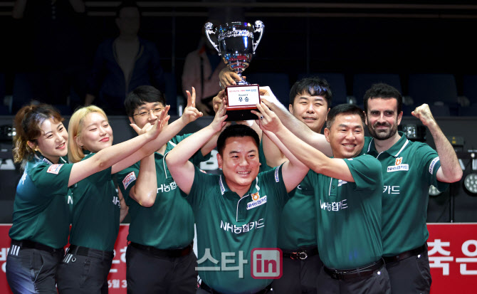 '8전 전승' NH농협카드, PBA팀리그 3라운드 퍼펙트 우승...김보미 MVP