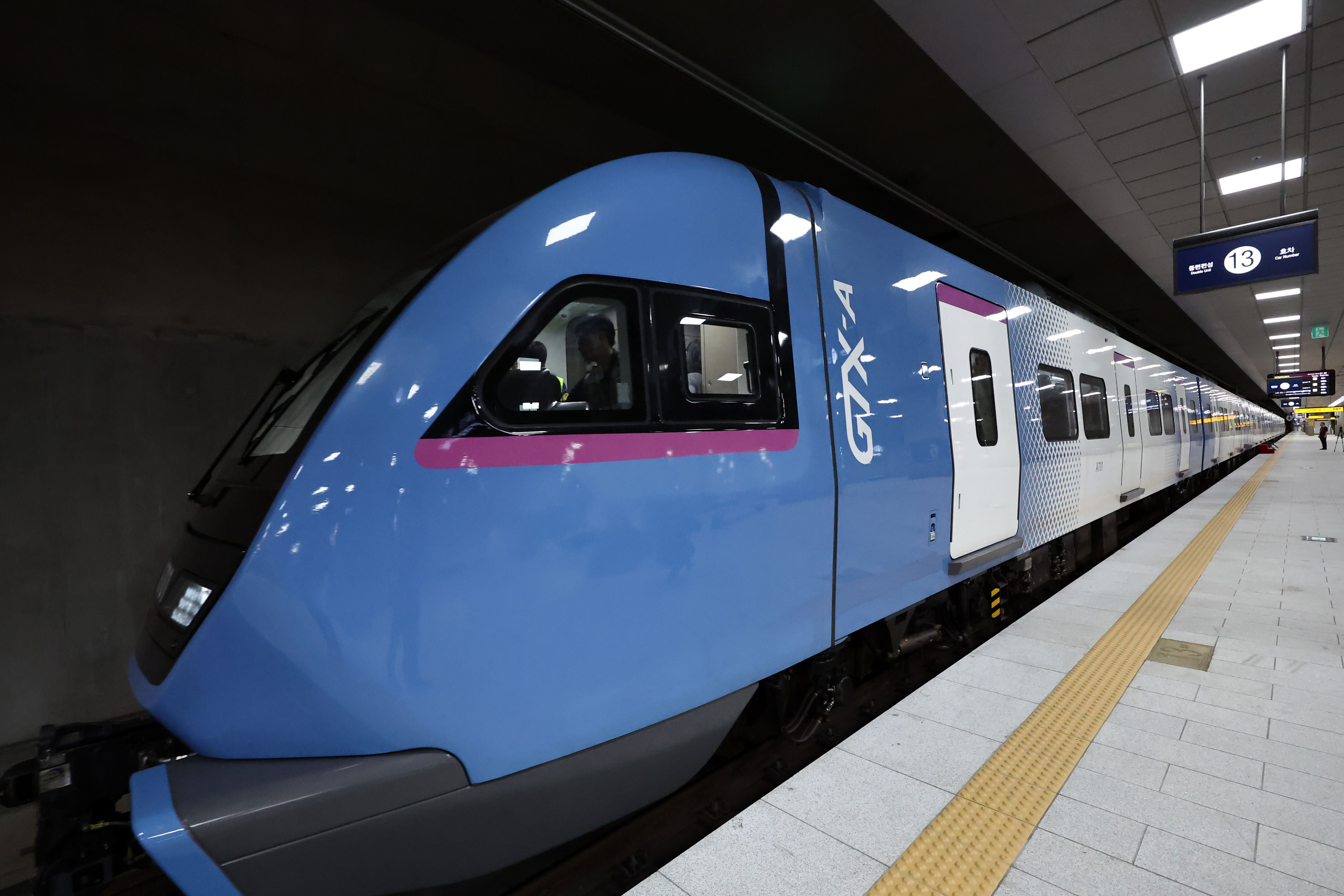 GTX-A 수서~동탄 내년 초 운행… 막바지 개통 준비 박차