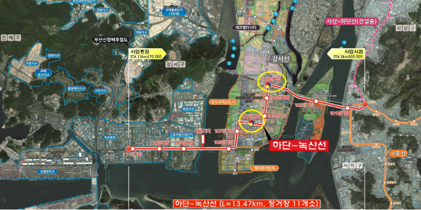 BuTX(차세대부산형급행열차) 예상 노선 변경에 강서 주민 갑론을박