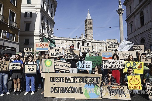 Italy Climate Protest