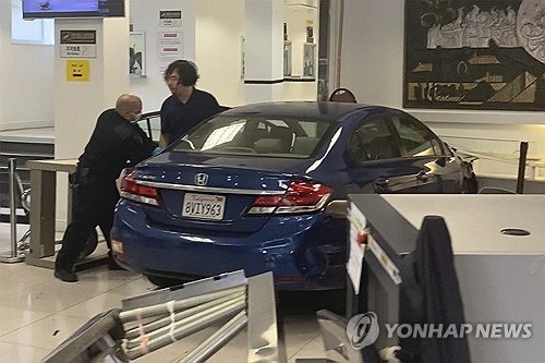 Chinese Consulate Car-Crash