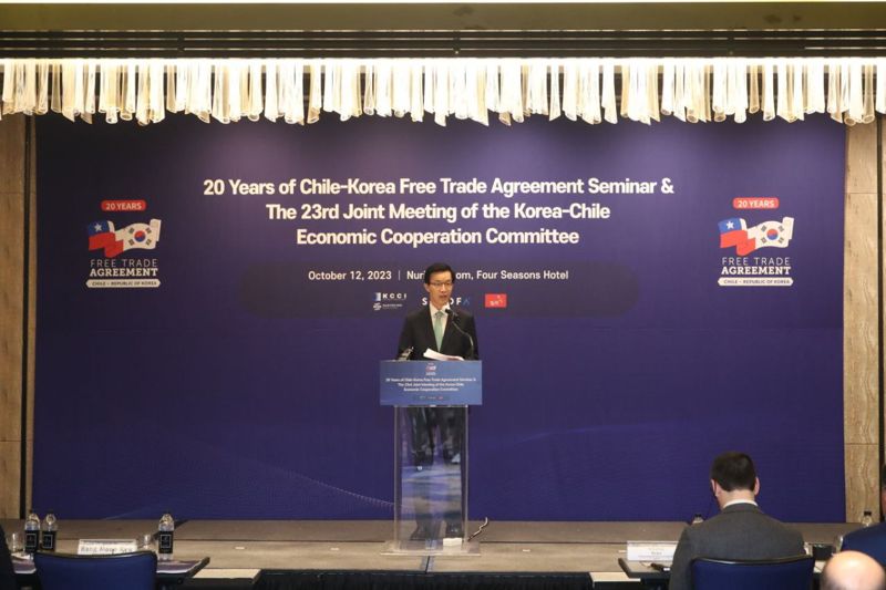 '한-칠레 FTA 20주년' 양국 경제계 경제협력 확대