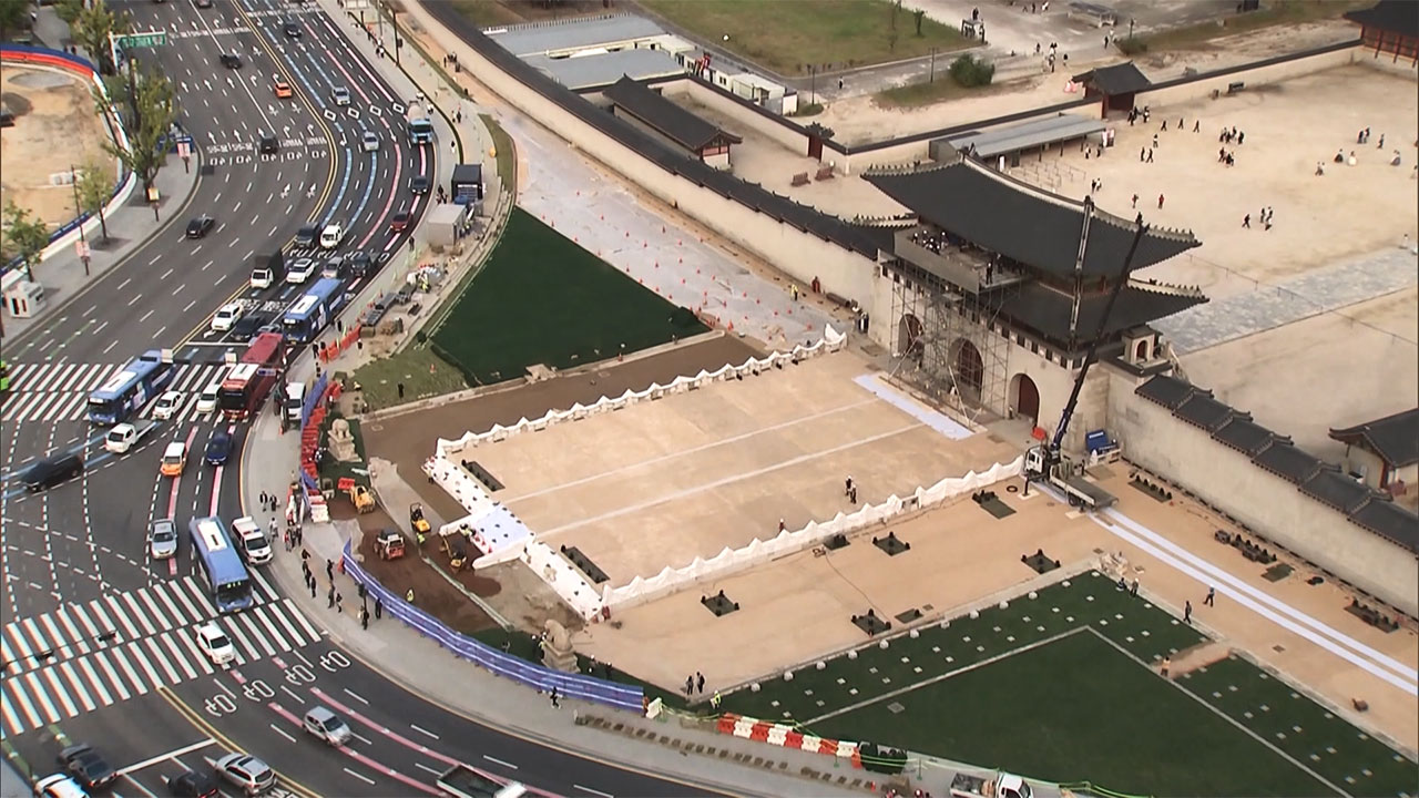 100년 만에 다시 걷는 역사의 길‥광화문 월대·현판 오늘 공개