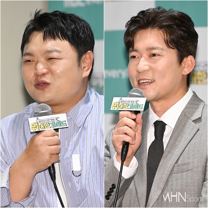 윤두준 조현아 스트레스 No현지인이 안내해주는 알찬 로컬 여행 위대한가이드